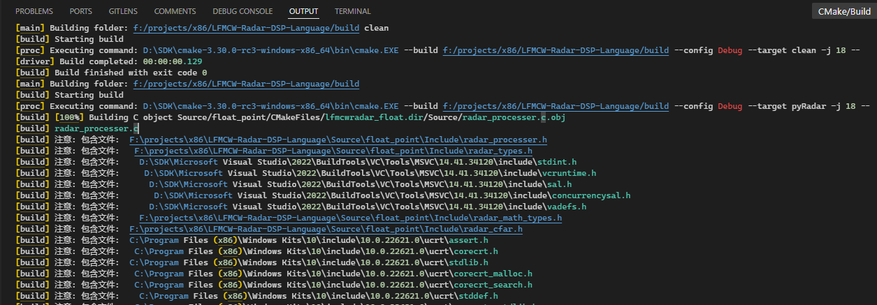 解决CMake在使用MSVC时构建打印大量包含信息的问题 - Huffer's blog